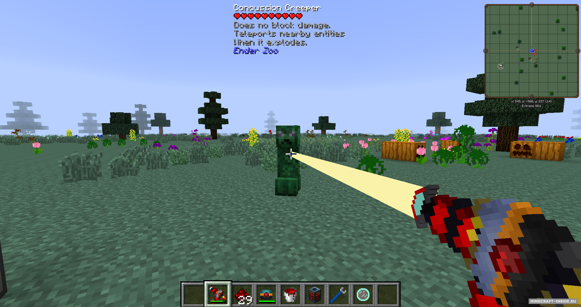 RF Guns [1.7.10] / Моды для Майнкрафт / Minecraft Inside