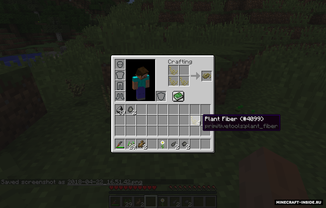 Primitive Tools [1.12.2] / Моды для Майнкрафт / Minecraft Inside