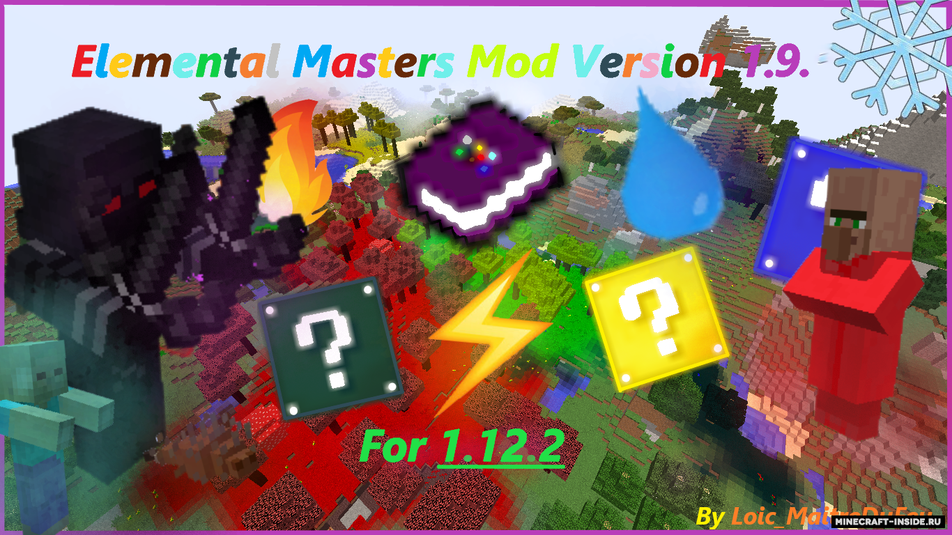 Elemental Masters [1.12.2] / Моды для Майнкрафт / Minecraft Inside