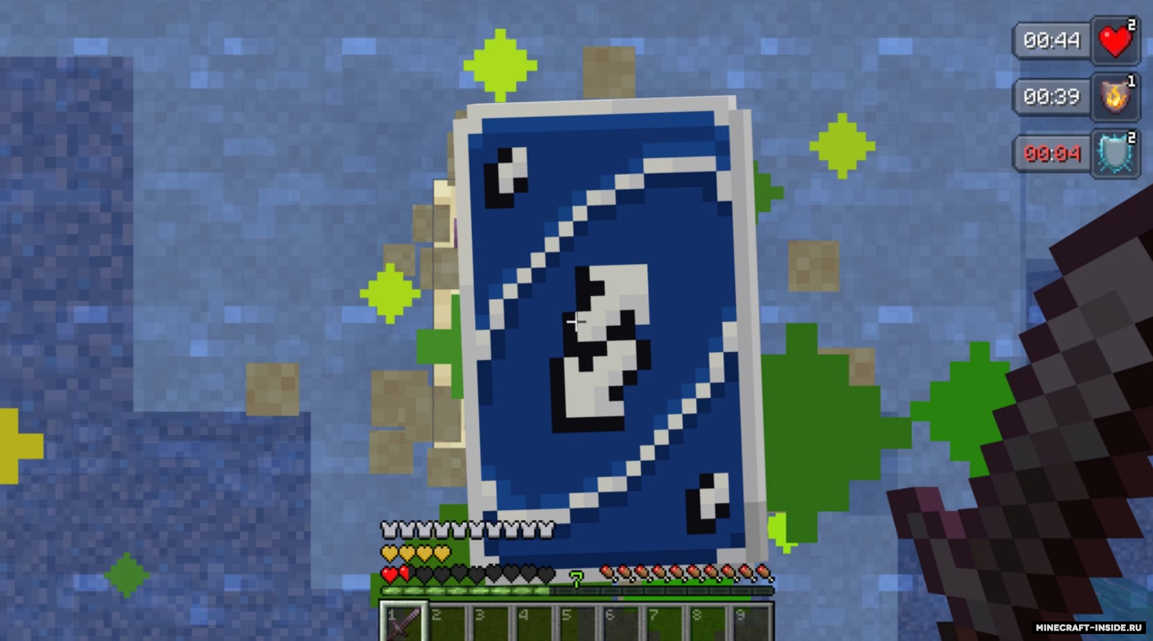 UNO Reverse Card 1 16 5 Minecraft Inside UNO Reverse Card 1 16 5 Minecraft Inside