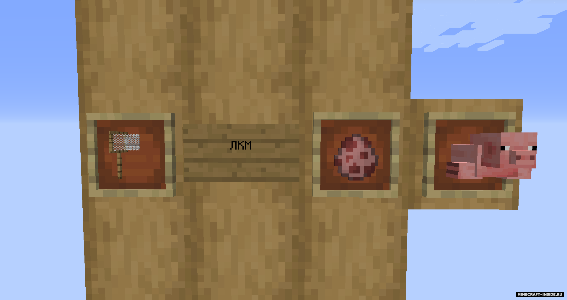 Gold Bullet [1.14.4] / Моды для Майнкрафт / Minecraft Inside
