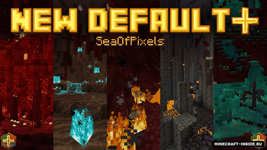 New Default+ [26.1.2] [1.21.11] [1.20.6] [1.19.4] / Текстуры для ...