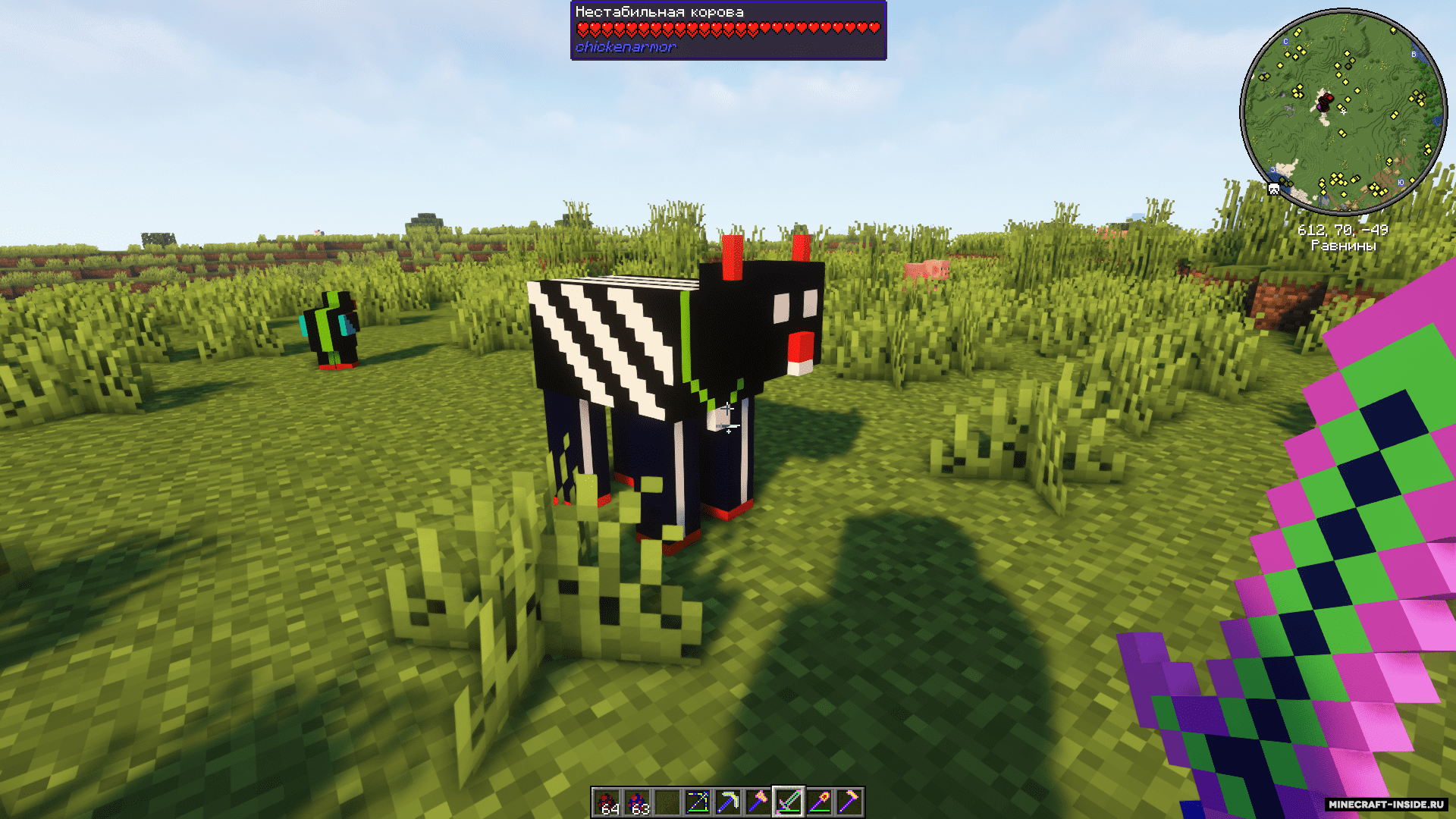 ChickenArmor [1.19.2] / Бездна / Minecraft Inside
