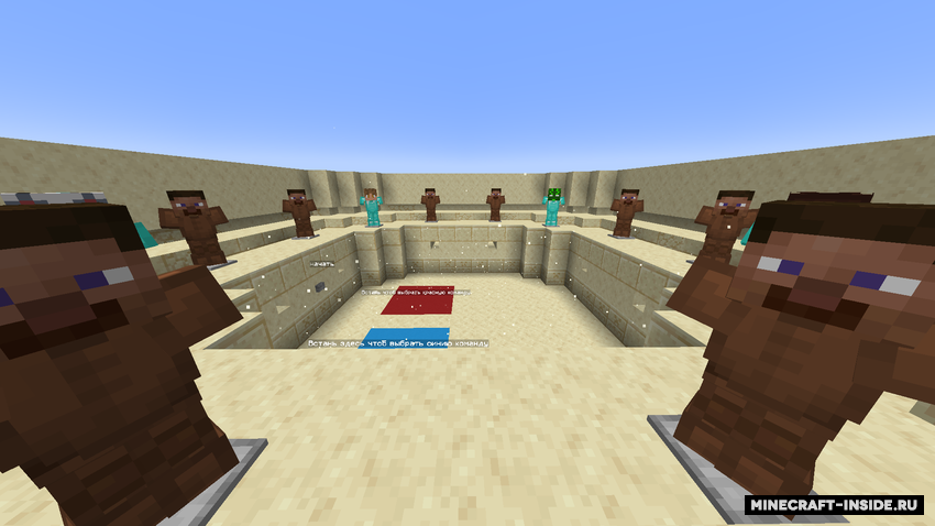 Arena filok [1.21.5] / Бездна / Minecraft Inside