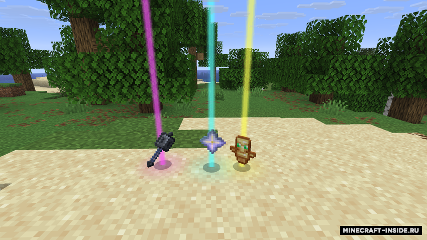 Loot Beams: Refork [1.21.11] [1.20.1] / Моды для Майнкрафт / Minecraft ...