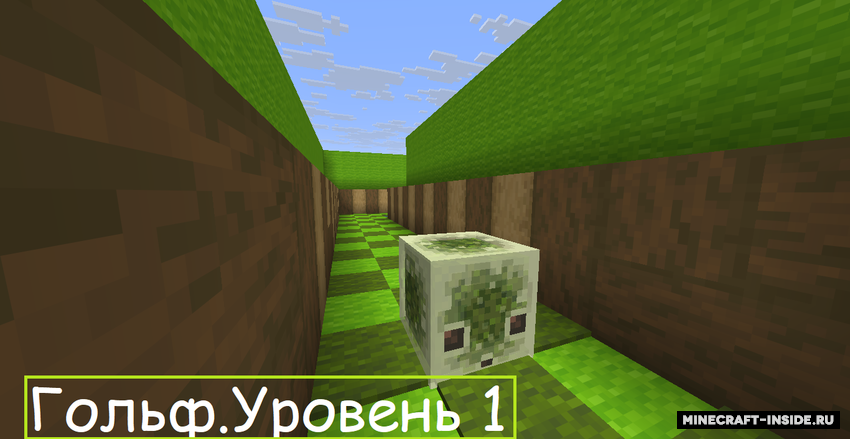 Epic Sulfur Games [26.2] / Карты для Майнкрафт / Minecraft Inside