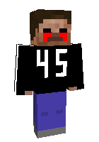 David 2 / Скины для Майнкрафт / Minecraft Inside