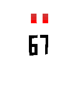 bebrik / Скины для Майнкрафт / Minecraft Inside