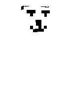 Бася_Alex Crish / Скины для Майнкрафт / Minecraft Inside